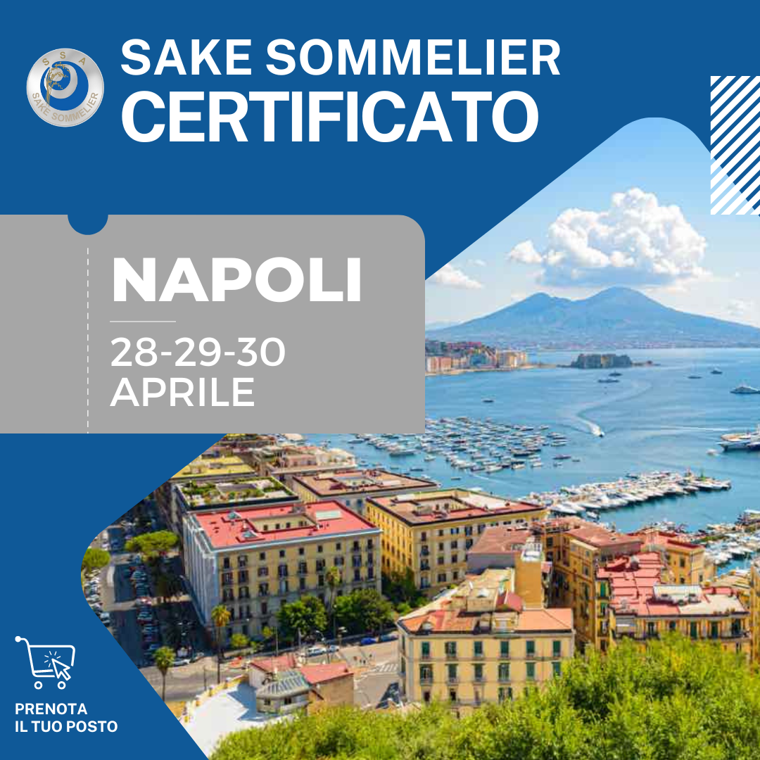 CORSO SAKE CERTIFICATO - Sake Sommelier Association
